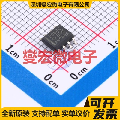 TLE2062CDR SOIC-8 FET输入放大器芯片IC