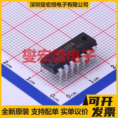 XD74LS02 DIP-14 逻辑门芯片IC