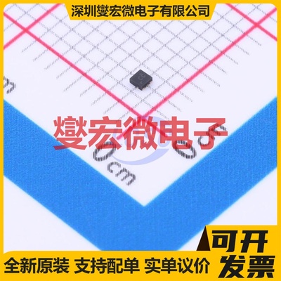 SN74LVC1G04DSF2 SON-6(1x1) 反相器芯片IC
