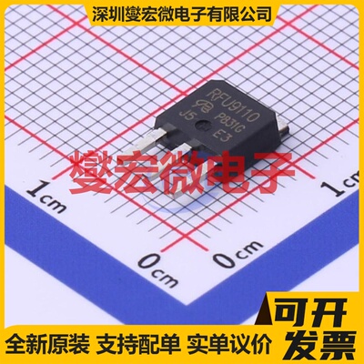 IRFU9110PBF-VB TO-251 P 100V 12A 场效应管晶体管