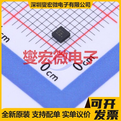 MAX17220ELT+T UDFN-6(2x2) DC-DC电源转换器芯片IC