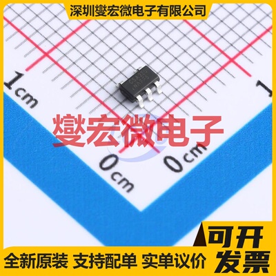 CSA220LASOT235 SOT-23-5 单路电流感应放大器芯片IC