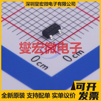 BCW61D,215 SOT-23 PNP 32V 100mA 三极晶体管