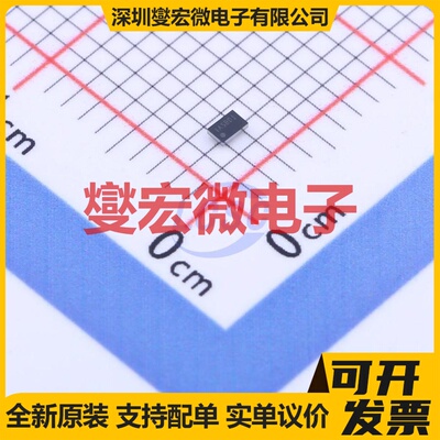 TPS22963CYZPR DSBGA-6 功率电子开关芯片IC
