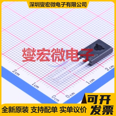 BD136G TO-225-3 PNP 45V 1.5A 三极晶体管