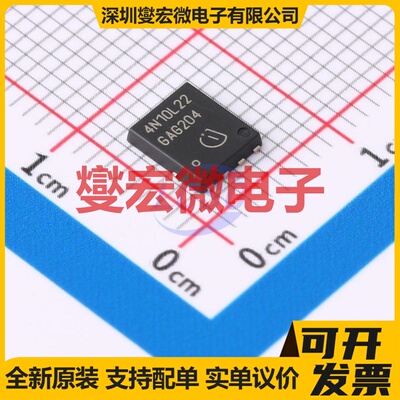 IPG20N10S4L22ATMA1 TDSON-8 2N 100V 20A 场效应管晶体管