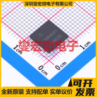 IPL60R065P7 VSON-4-EP(8.1x8.1) N 650V 32A 场效应管晶体管