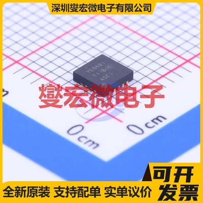 TXB0104QRGYRQ1 VQFN-14EP(3.5x3.5) 双向电平转换/位移器芯片IC