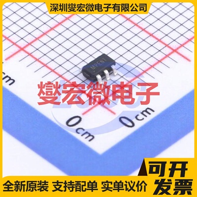 SGM61410XN6G/TR SOT-23-6 DC-DC电源转换器芯片IC