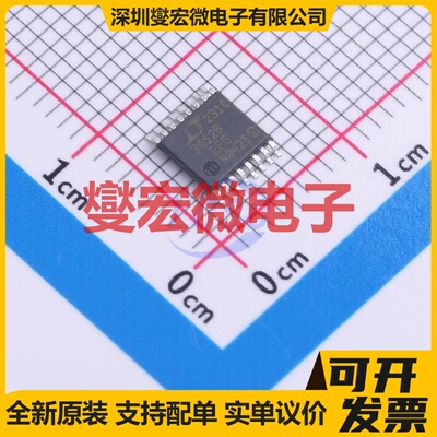 LT3012BEFE#TRPBF TSSOP-16-EP LDO低压差线性稳压器芯片IC