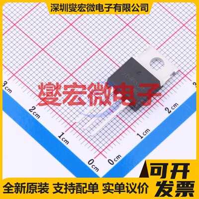 SP015N05GHTQ TO-220-3L-C N 150V 185A 场效应管晶体管