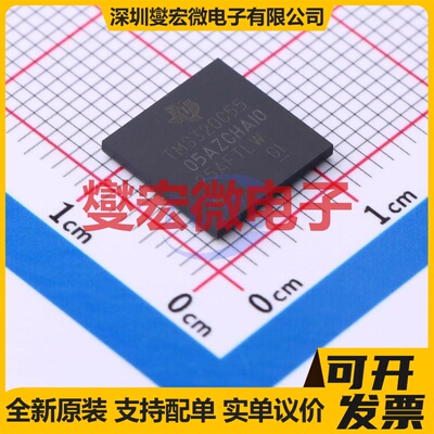 TMS320C5505AZCHA10 NFBGA-196 DSP/DSC数字信号处理器