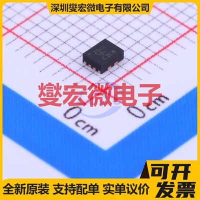 TPS61089RNRR VQFN-11-HR-EP(2x2.5) DC-DC电源转换器芯片IC