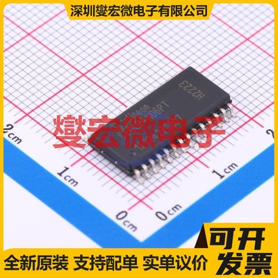IR21531STRPBF-JSM SOP-8 栅极驱动器芯片IC