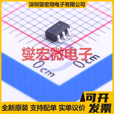 TC7SH32F,LJ(CT SOT-25-5 1路或门逻辑门芯片IC