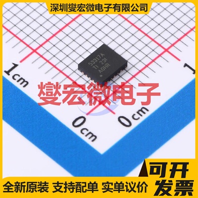 TPS53317ARGBT VQFN-20-EP(3.5x4) 专业电源管理芯片IC