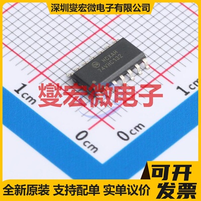 74VHC132M SOIC-14 逻辑门芯片IC