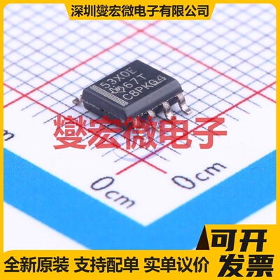 UCC5390ECD SOIC-8 数字隔离器芯片IC