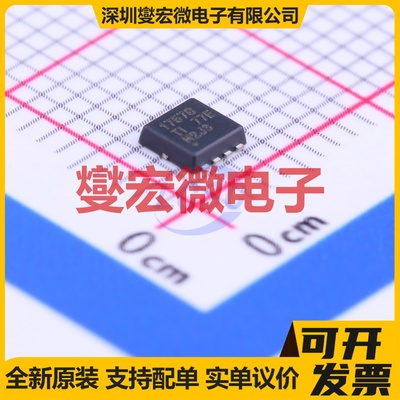 CSD17578Q3A PDFN3333-8 N 30V 20A 场效应管晶体管