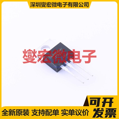 LM7824T TO-220 LDO低压差线性稳压器芯片IC