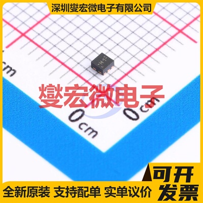 TLV70229QDSERQ1 WSON-6(1.5x1.5) LDO低压差线性稳压器芯片IC