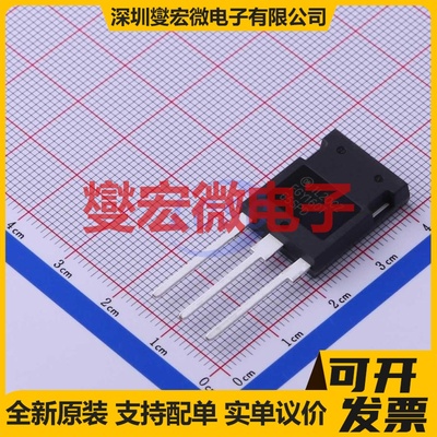 FGY160T65SPD-F085 TO-247-3  IGBT晶体管