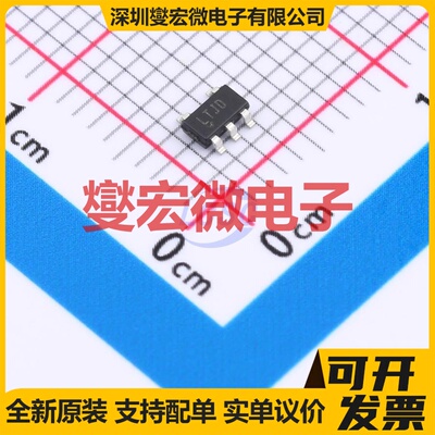 LT1784CS5#TRMPBF TSOT-23-5 单路运算放大器芯片IC