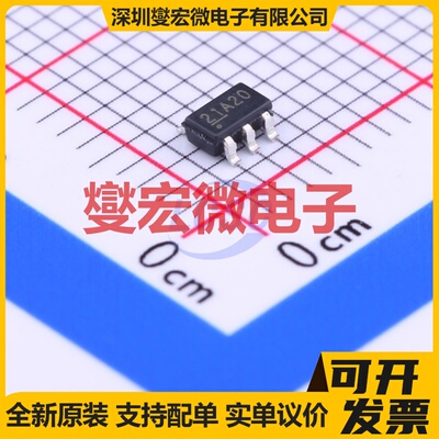 NCT3521U SOT-23-5 功率电子开关芯片IC