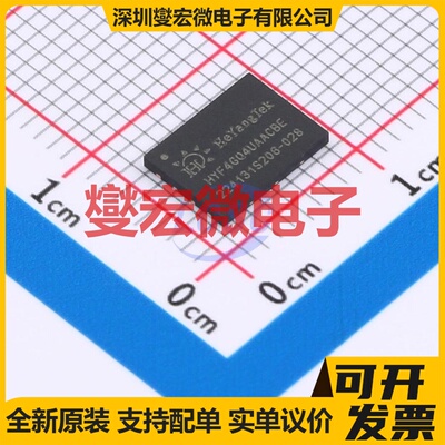 HYF4GQ4UAACBE WSON-8-EP(6x8) 4Gbit NAND FLASH存储器芯片IC