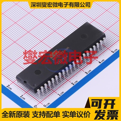 AT89C51RB2-3CSUM PDIL-40 MCU/MPU/SOC微处理器控制器