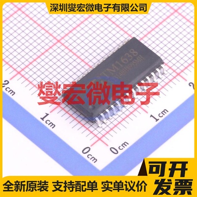 TLC59281DBQR SSOP-24-150mil LED驱动器芯片IC