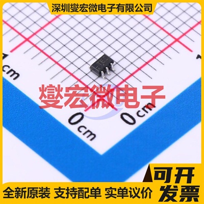 74HCT1G08GW-Q100,1 TSSOP-5-1.3mm 逻辑门芯片IC