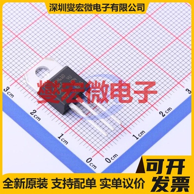 TYN610RG TO-220AB 600V 10A 可控硅晶闸管/模块