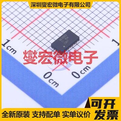 SN74GTL2003RKSR DHVQFN-20EP(2.5x4.5) 双向电平转换/位移器芯片