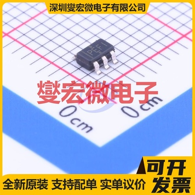 TPS79030DBVR SOT-23-5 LDO低压差线性稳压器芯片IC