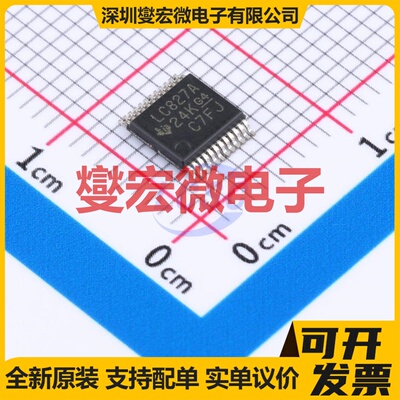 SN74LVC827ADGVR TVSOP-24-4.4mm 缓冲/驱动/接收/收发器芯片IC