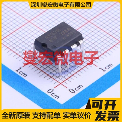 UCC57108BQDRQ1 SOIC-8 栅极驱动器芯片IC