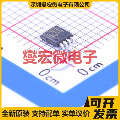 L6920DBTR MSOP-8 DC-DC电源转换器芯片IC