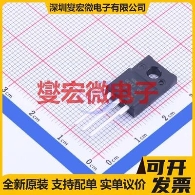 STF40NF20 TO-220F-3 N 200V 40A 场效应管晶体管