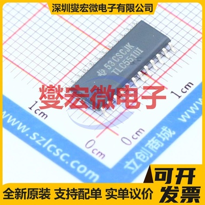TLC5510INSR SOIC-24-5.6mm ADC模数转换芯片IC