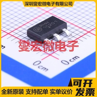 NSV1C201MZ4T1G SOT-223-3 NPN 100V 2A 三极晶体管