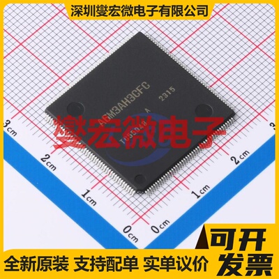 R7FA6M3AH3CFC#AA0 LFQFP-176(24x24) MCU/MPU/SOC微处理器控制器