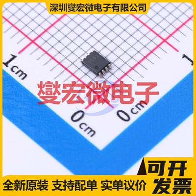 ADS7041IDCUR VSSOP-8-0.5mm ADC模数转换芯片IC
