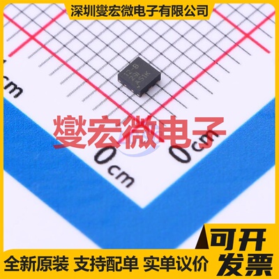 LP5912-1.2DRVR WSON-6-EP(2x2) LDO低压差线性稳压器芯片IC