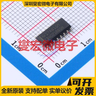 CD4021BQDRQ1 SOIC-16 并行或串行至串行移位寄存器芯片IC