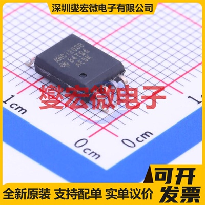 AMC1200BDWVR SOIC-8-300mil 隔离式放大器芯片IC