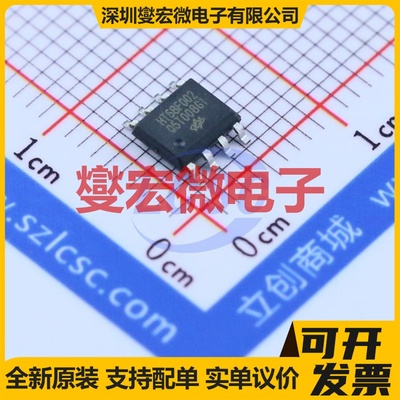 HT68F002 SOP-8 MCU/MPU/SOC微处理器控制器