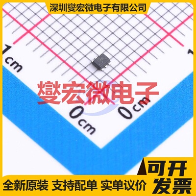 TPS62A06ADRLR SOT-563-6 DC-DC电源转换器芯片IC