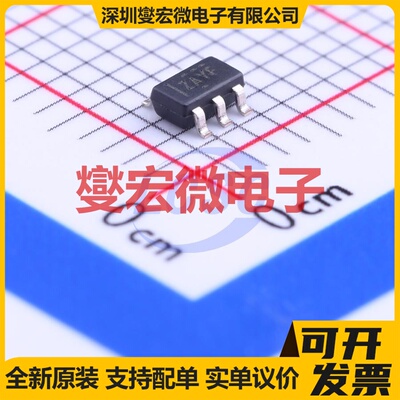 TLV1701AIDBVR SOT-23-5 比较器芯片IC