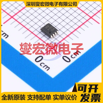 74LVC2G08DC-Q100H VSSOP-8-0.5mm 逻辑门芯片IC